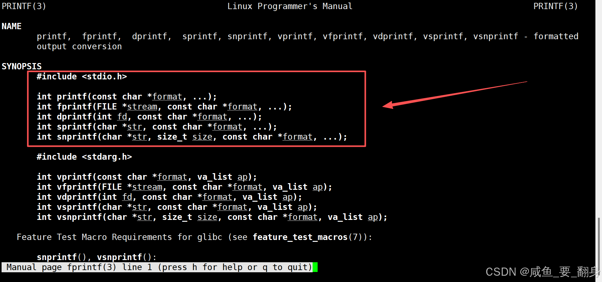 线程创建：pthread_create函数_pthread 创建线程-CSDN博客