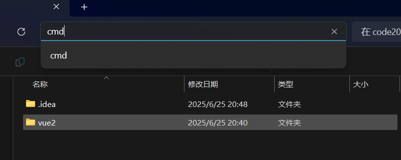 如何使用git将本地仓库上传到gitee本地文件夹如何通过git上传到gitee Csdn博客