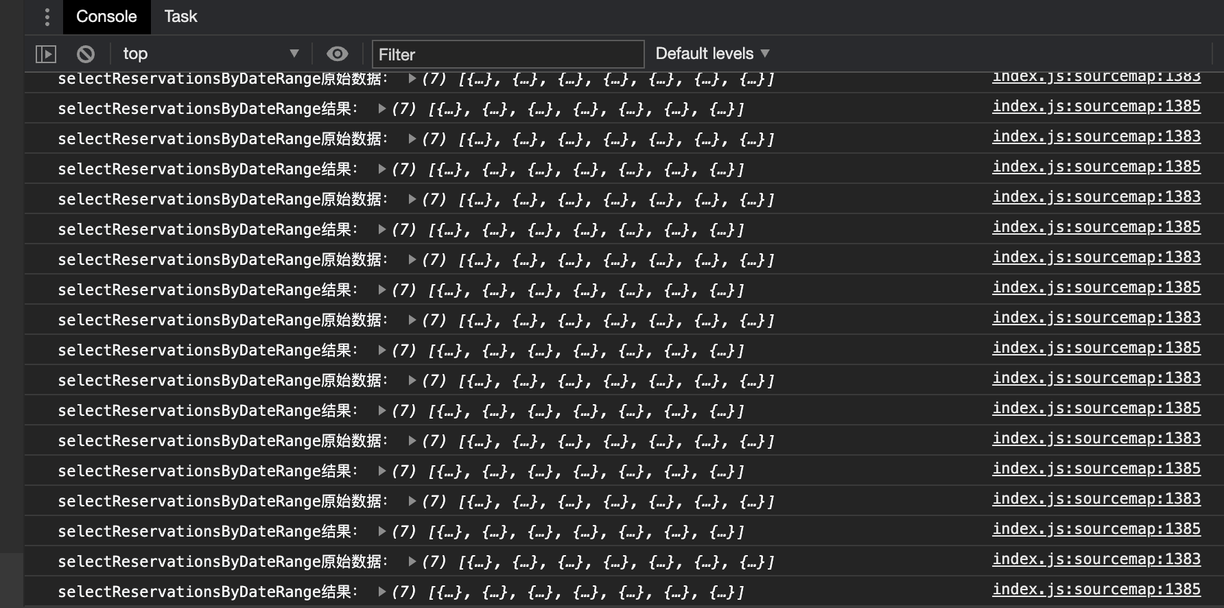 微信小程序｜log writeFile err writeFile:fail the maximum size of the file storage limit is exceeded-CSDN博客