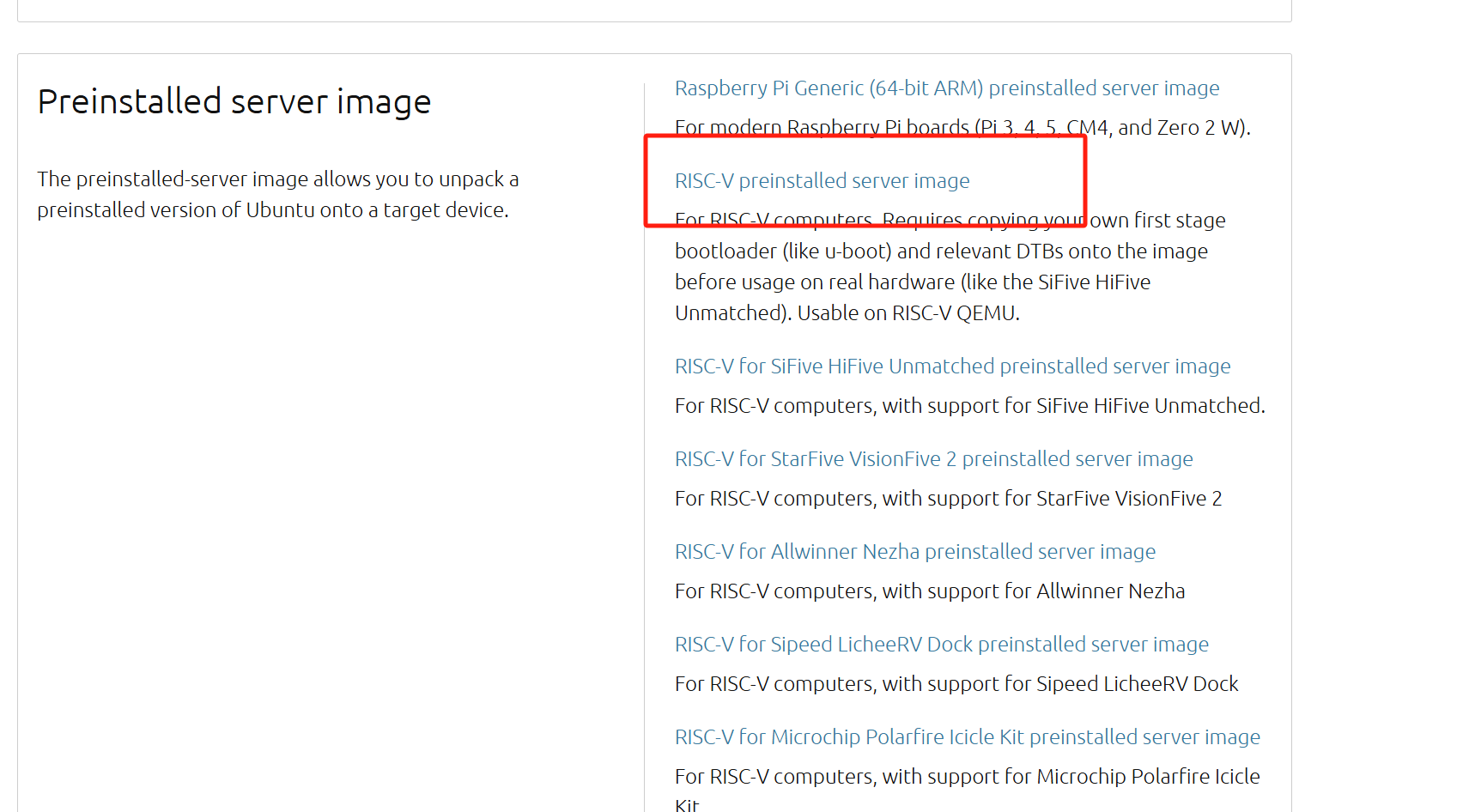 Ubuntu20.04用qemu模拟搭建RISC v平台_risc-v ubuntu-CSDN博客