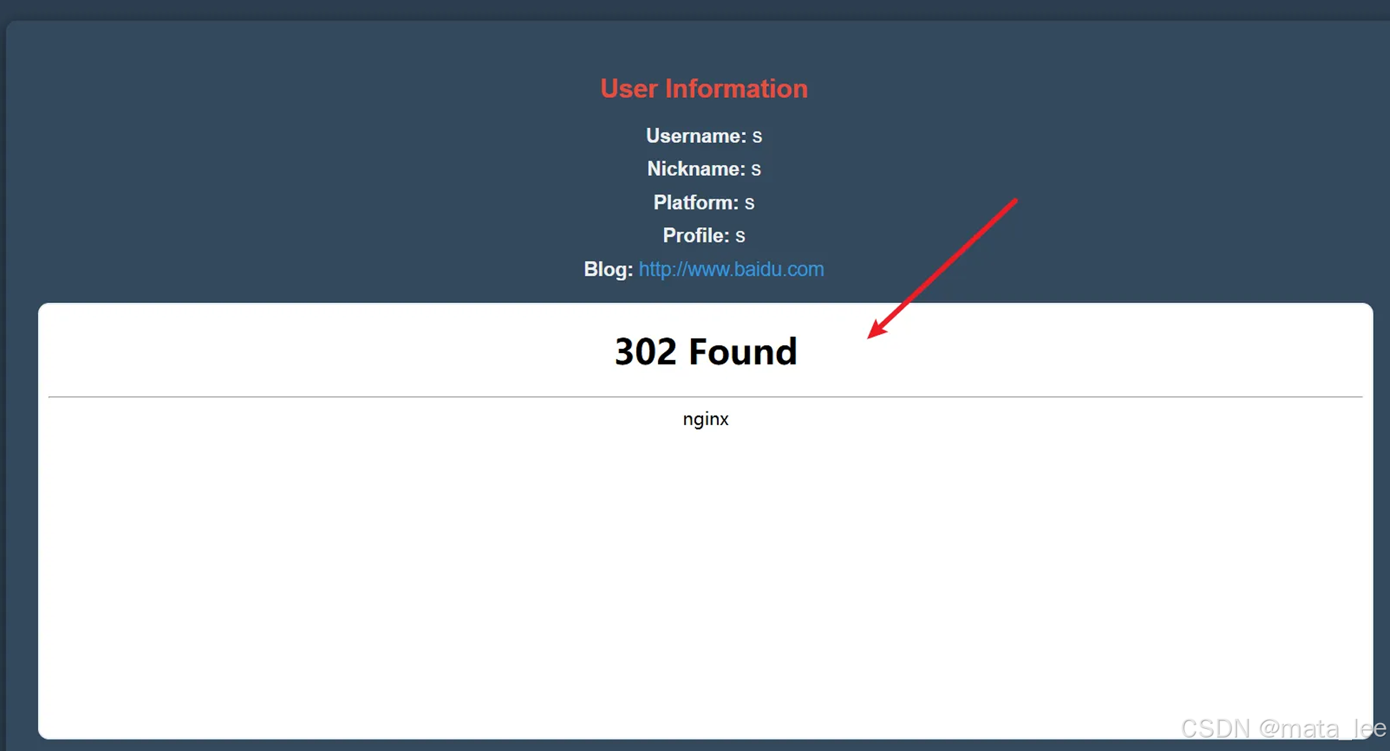 2024年NSSCTF秋季招新赛（校外赛道）WP_[swpuctf 2024 秋季新生赛]未选择的路-CSDN博客