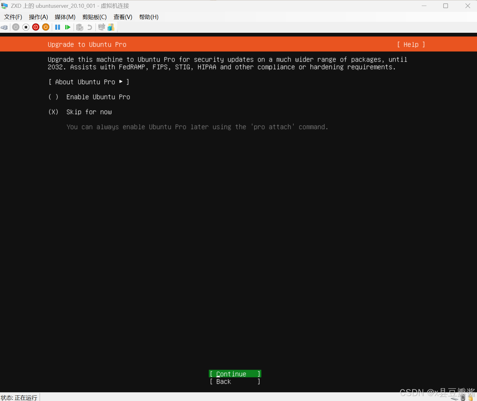 【第一节】hyper-v虚拟机安装ubuntu server 22.10_hyper-v ubuntu 22虚拟机安装教程-CSDN博客
