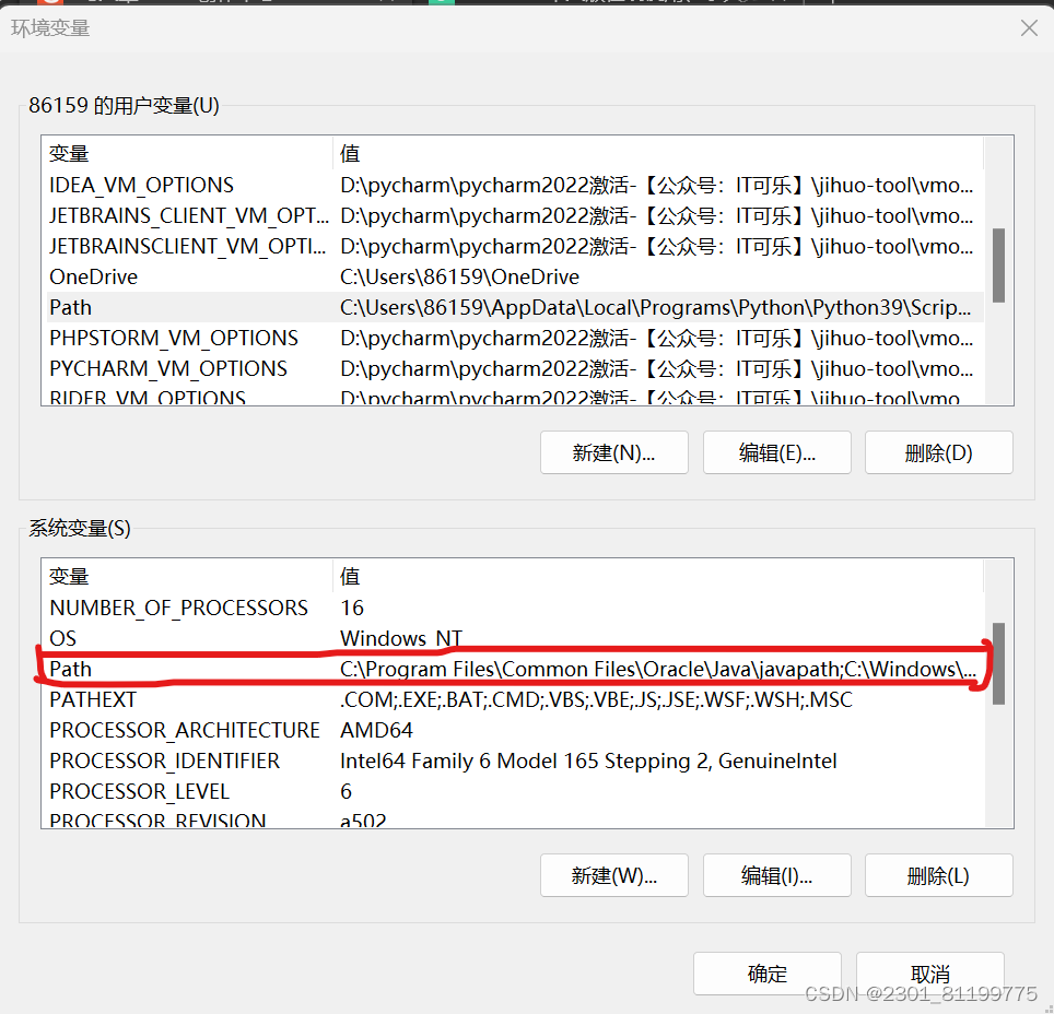 出现(‘Failed to import pydot. You must `pip install pydot` and install graphviz）解决方案_pip install ...