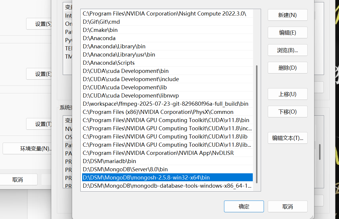 数据存储微服务Data Storage Microservices：MongoDB、MariaDB环境搭建_mongodb mariadb-CSDN博客