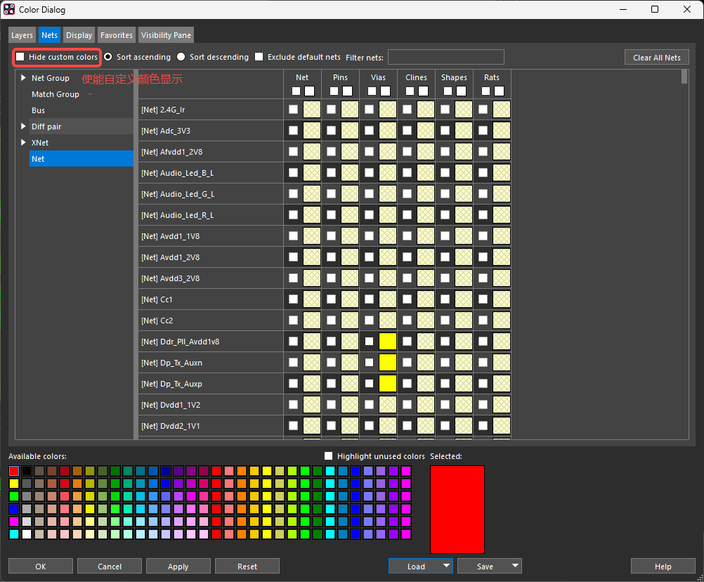 Allegro 17.4 显示/取消 自定义颜色 设置方法-CSDN博客
