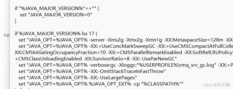 Windows 下【RocketMQ】Unrecognized VM option ‘UseConcMarkSweepGC‘_unrecognized vm option ...