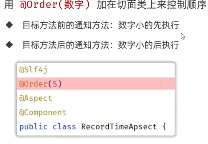 SSM汇总-CSDN博客