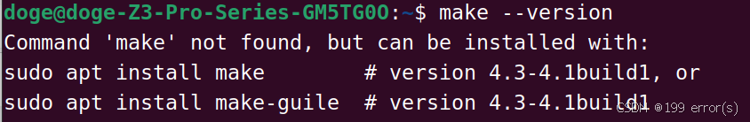 【qt运行报错】Error while building/deploying project untitled (kit: Desktop Qt 5.14.2 GCC 64bit)When ...