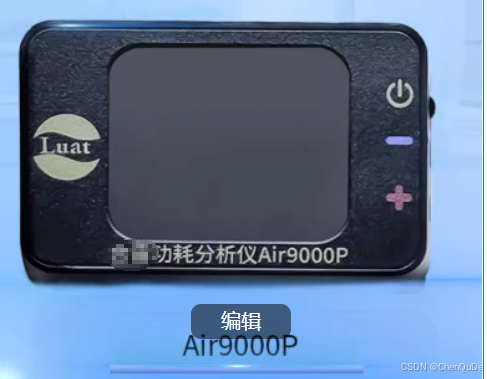 4G模组LuatOS开发：ADC应用实例的创新应用！_luatos adc滤波-CSDN博客