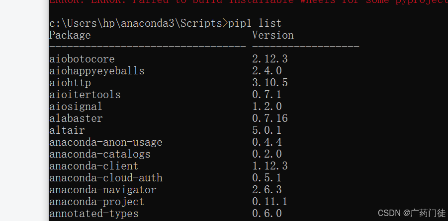 pip指令失效 多版本python 如何安装多版本pip或者配置pip环境 安装anaconda前已经有一个python如何快速指令使用两个版本 我教的是配置已经下载好的python和新下载的 ...