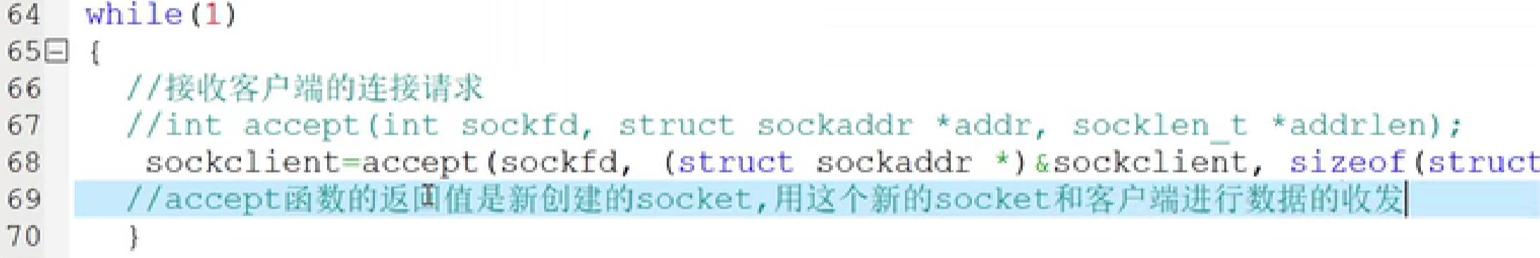 3.12 进程通信机制三：socket-CSDN博客