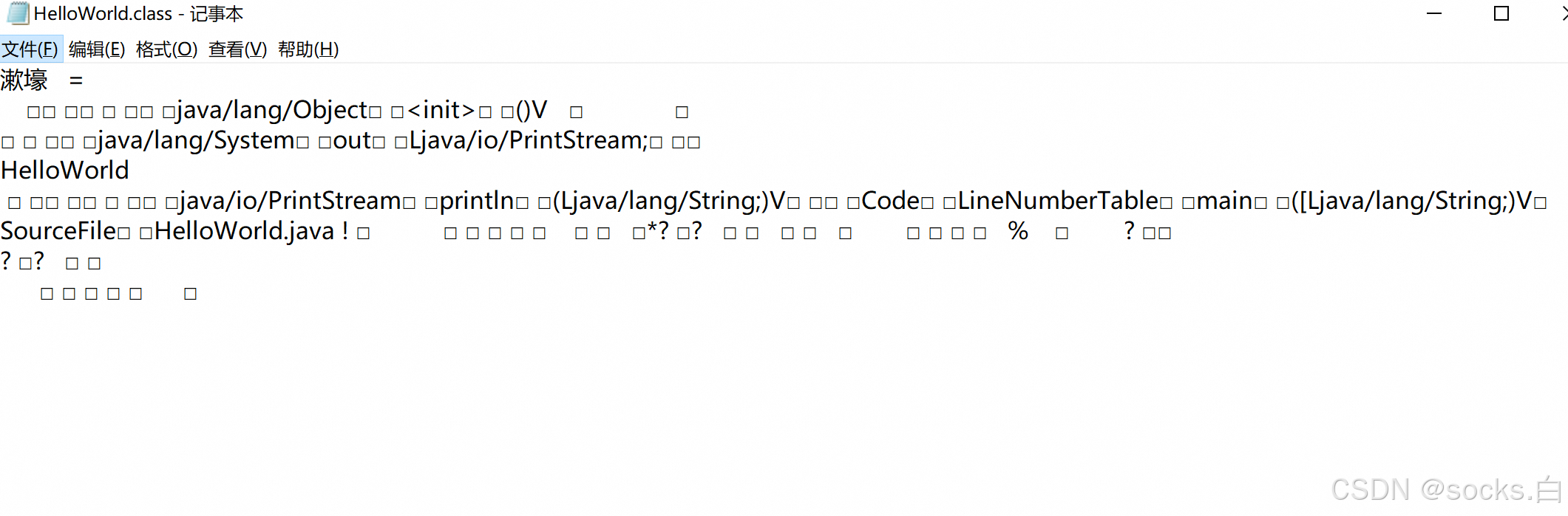 Java的第一个代码程序java第一个程序helloworld Csdn博客