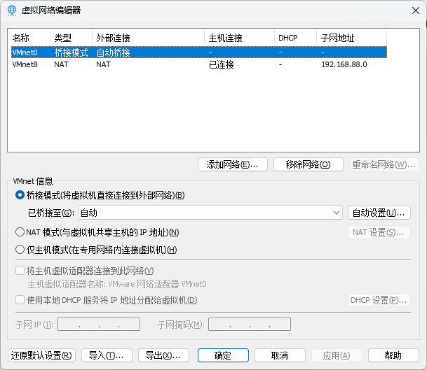 任务一：java下载、安装、配置 centos_centos 下载java-CSDN博客