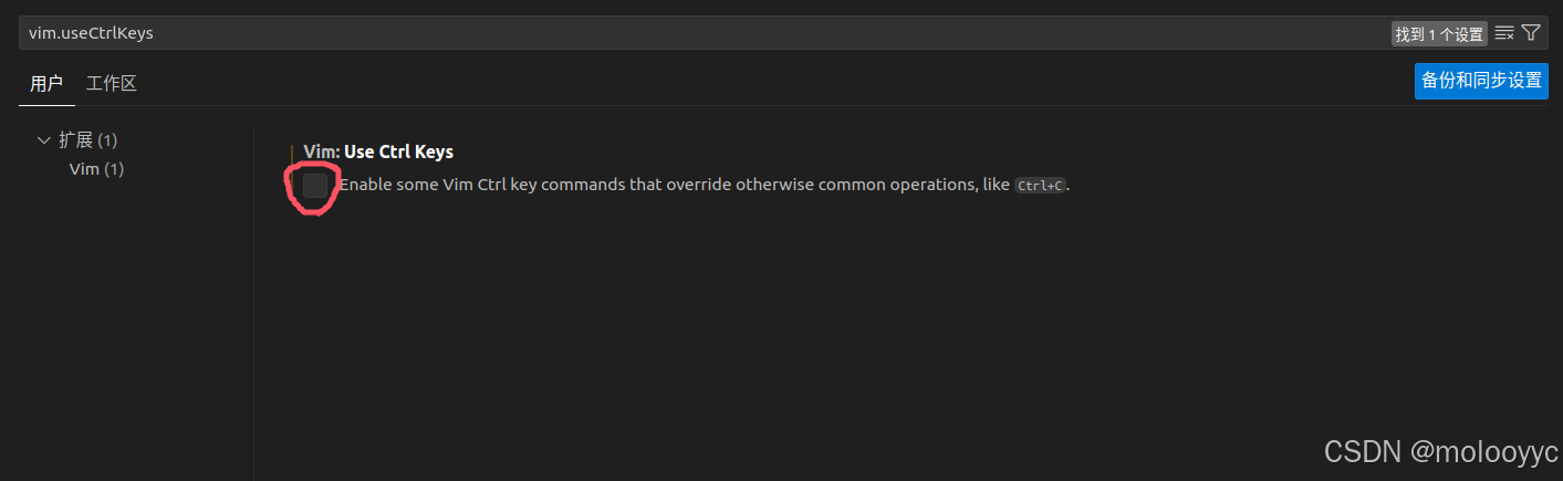 Ubuntu中VScode使用Ctrl+C等快捷键后没反应、无法输入等_vscode键盘不能输入-CSDN博客