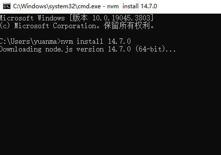 Vue所需环境搭建，Nvm+Node-CSDN博客
