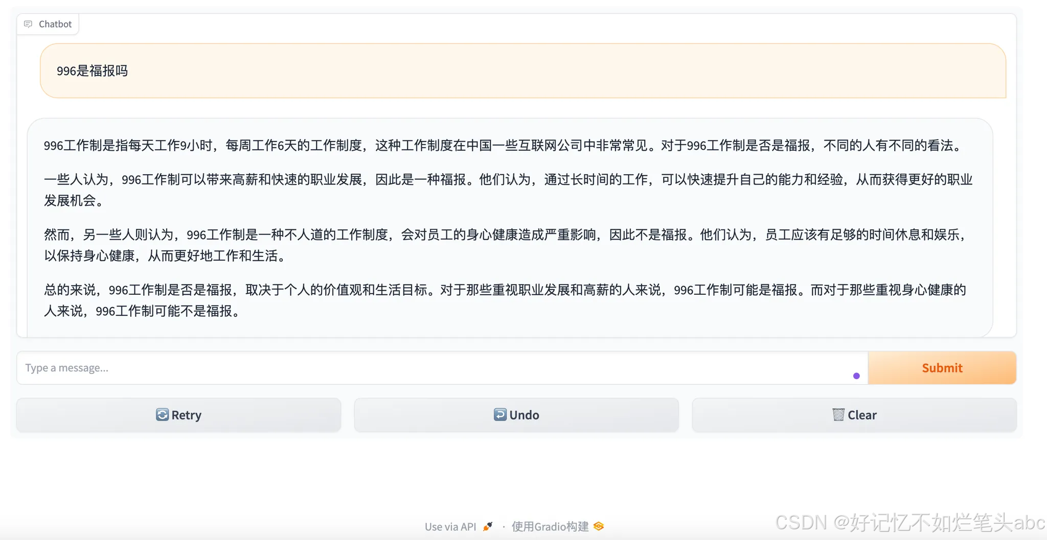 使用Docker、vllm和Gradio部署开源LLM，以Qwen-7B-Chat为例_vllm docker部署-CSDN博客