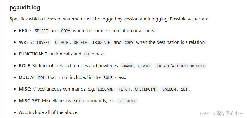 PostgreSQL插件_pg数据库安装postgres插件-CSDN博客