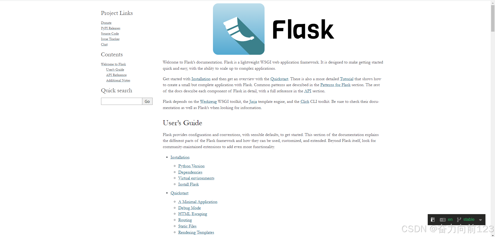Python Web开发框架入门pythonweb入门 Csdn博客