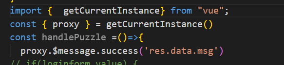 在vue3中全局使用element组件库的message组件_vue3 $message-CSDN博客