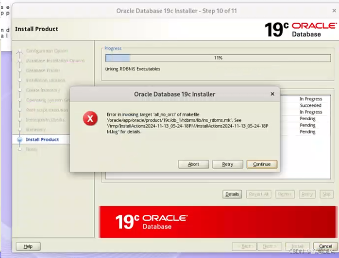 Error in invoking target irman ioracle idrdactl idrdalsnr idrdaproc‘ of makefile /XXXX/ins_rdbms ...