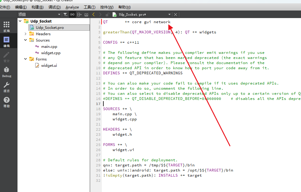 【C/C++】不允许你还不会 Qt 网络编程-CSDN博客