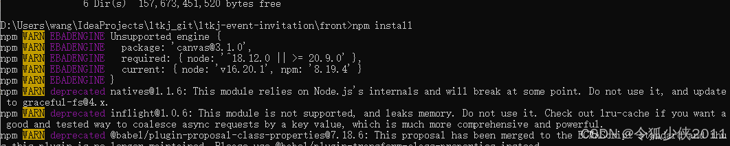 npm安装插件失败_conflicting peer dependency-CSDN博客