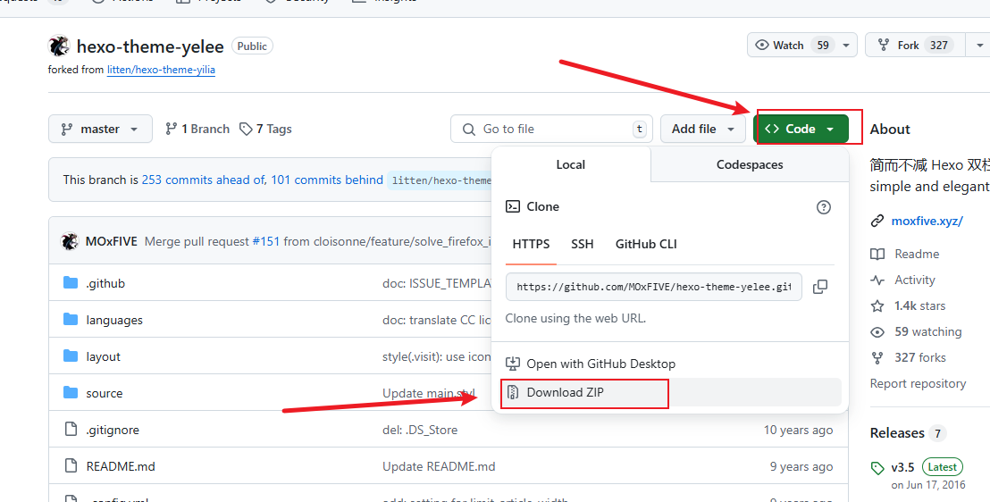 Hexo更换主题_hexo主题-CSDN博客