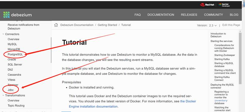 cdc工具之Debezium-CSDN博客