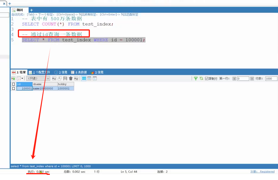 java求职学习day25-CSDN博客