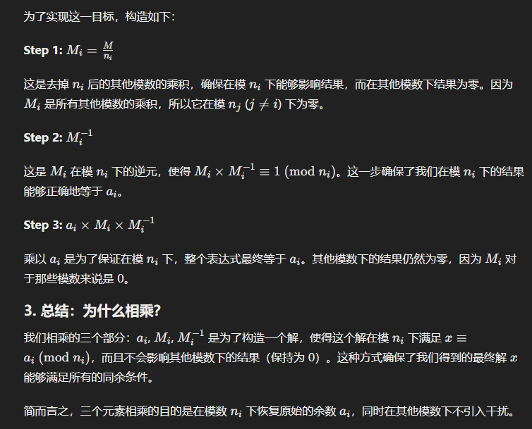 BugKu CTF Crypto：RSSSSSA & where is flag 5 & No Ciphertext RSA & 简单加密_bugku rsssssa-CSDN博客