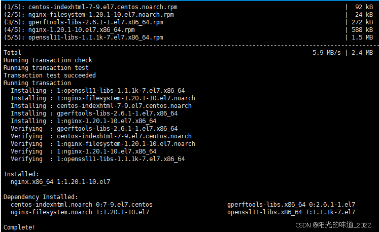 Vue3项目部署nginx实战_开发工具-CSDN专栏