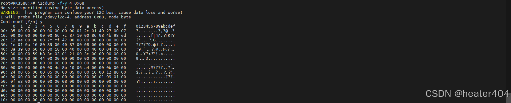 【Linux】I2C tools_linux i2c tool-CSDN博客