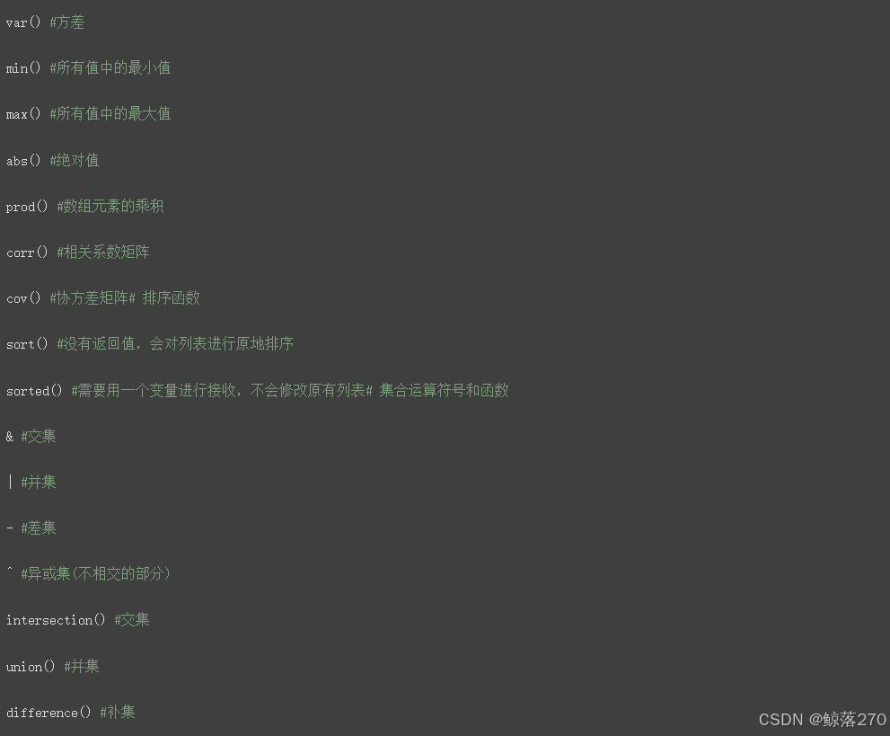 Python打卡Day1—Anaconda安装及Python基础知识_在目录下打卡anaconda-CSDN博客
