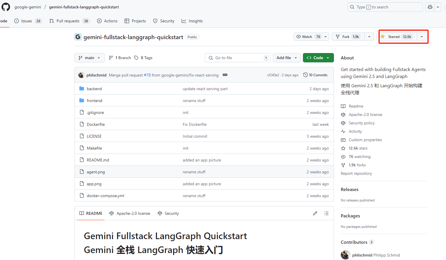 爆火DeepResearch(深度研究)框架 DeerFlow 涉及的LangGraph核心知识点：Graph API相关概念_langmanus deerflow-CSDN博客