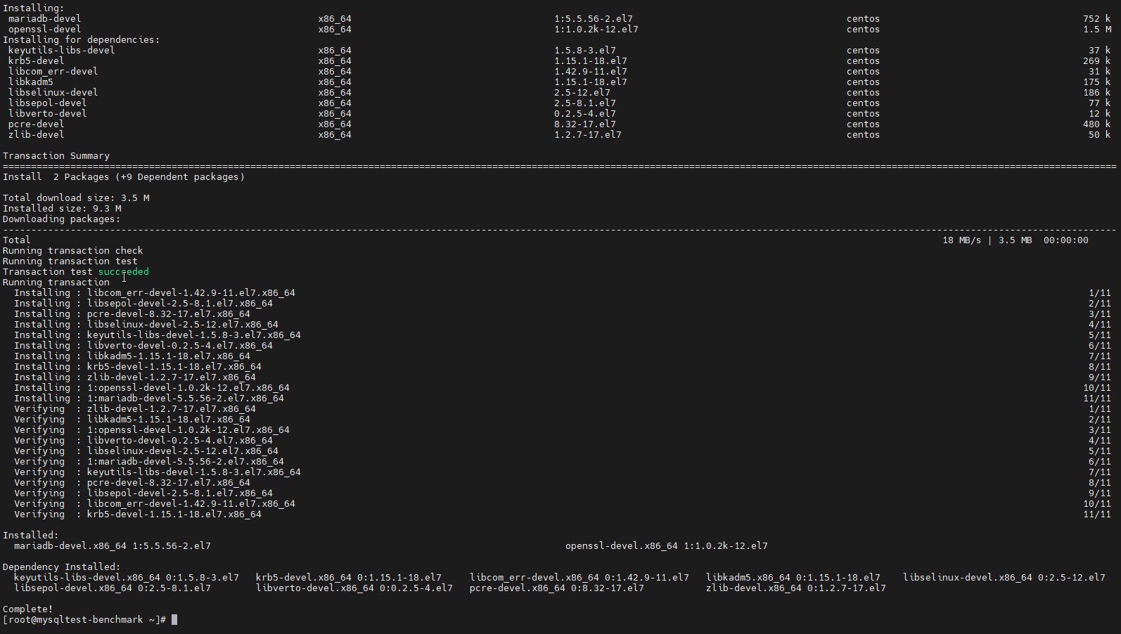 SysBench【安装篇】01：【离线】SysBench安装部署-CSDN博客