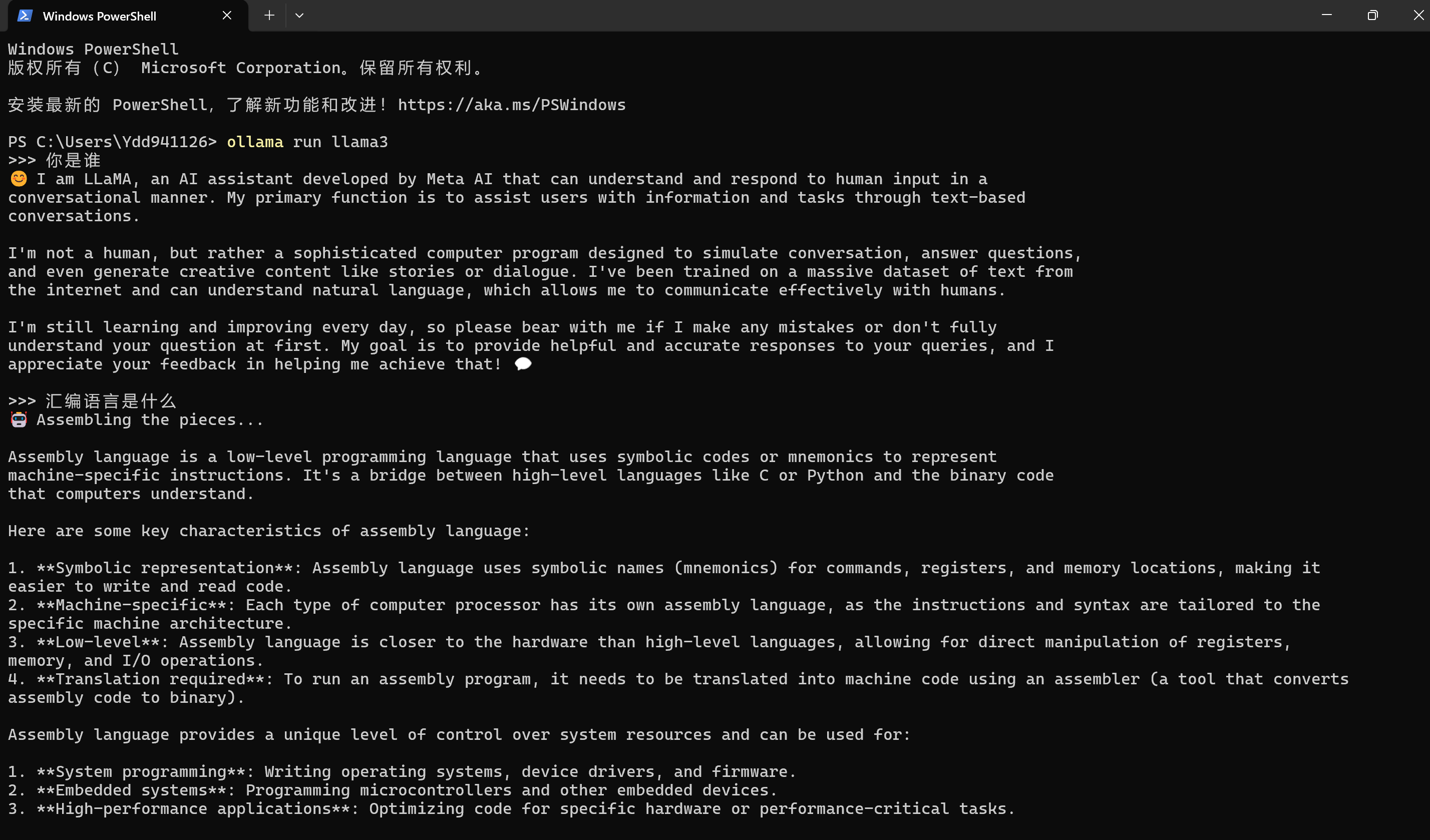 Datawhale主办的《HelloAgent零基础入门》Task4（第七章）学习笔记-CSDN博客