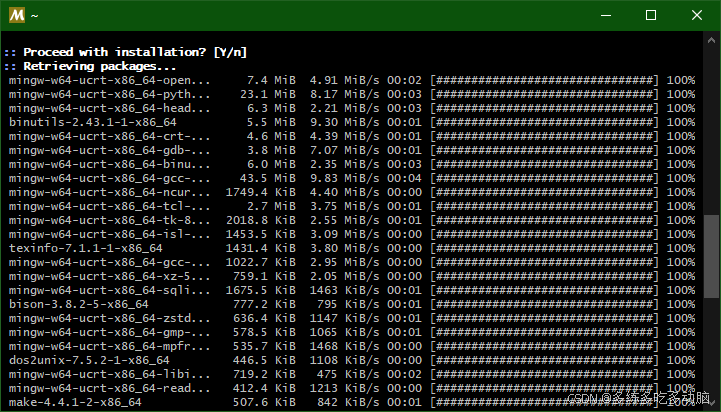 保姆级教程：C++/C 编程运行环境配置，C++/C 运行环境搭建_c++环境配置-CSDN博客