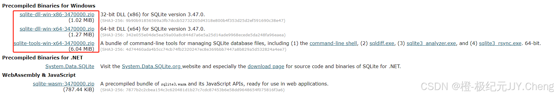 Windows系统SQLite安装_sqlite-tools-win-x64-CSDN博客