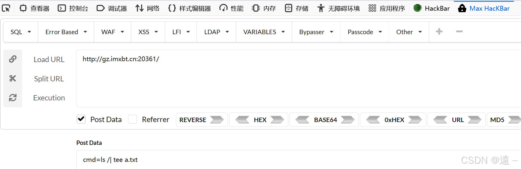 BaseCTF2024复现_web_misc_week2_basectf2024 web-CSDN博客