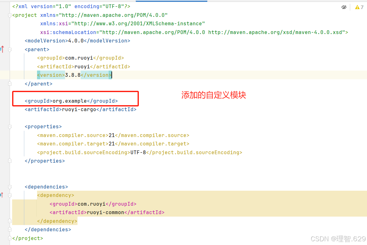 若依项目添加自定义模块-出现依赖problem解决方案_could not find artifact com.ruoyi-CSDN博客
