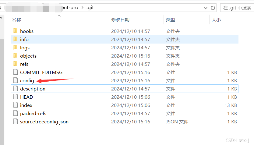 sourceTree提交代码报错git -c diff.mnemonicprefix=false -c core.quotepath=false --no-optional-locks-CSDN博客