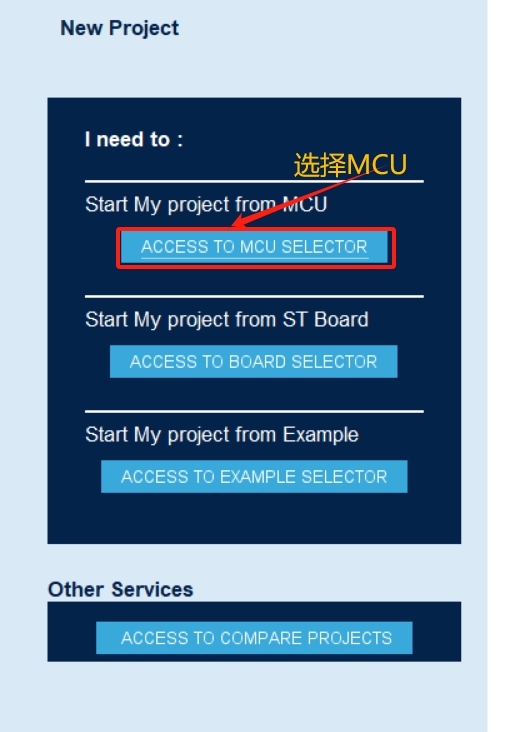 STM32CubeMX 配置 USART 及 Keil 实现 Printf 教程_stm32cubemx printf-CSDN博客
