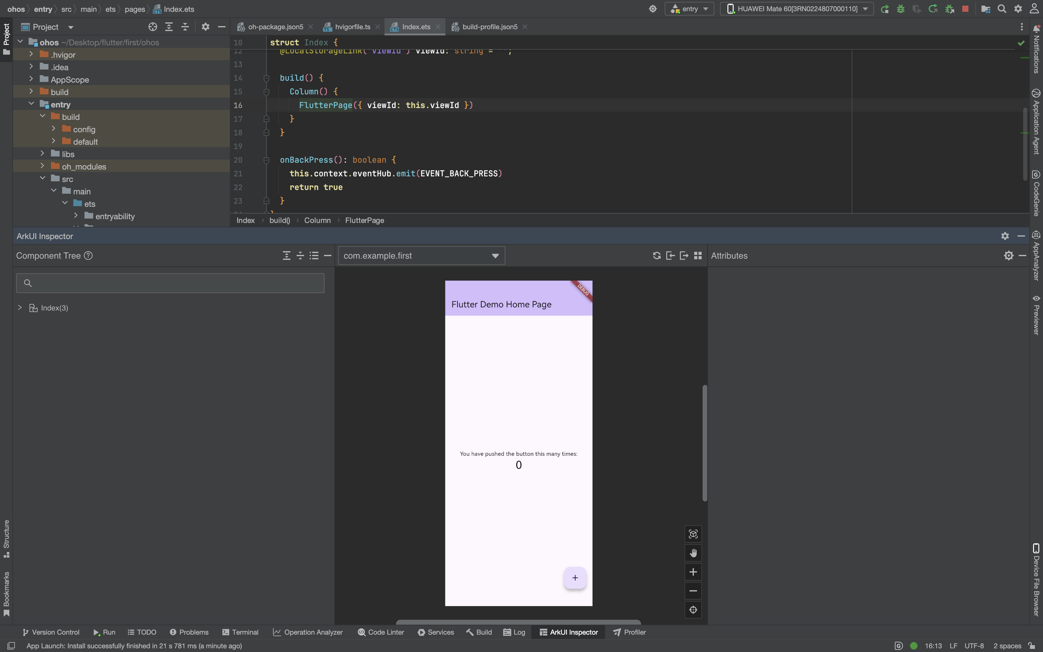 【开源鸿蒙跨平台开发学习笔记 】DAY01：在 Mac 上搭建 flutter 跨平台开发环境_flutter 鸿蒙 mac-CSDN博客