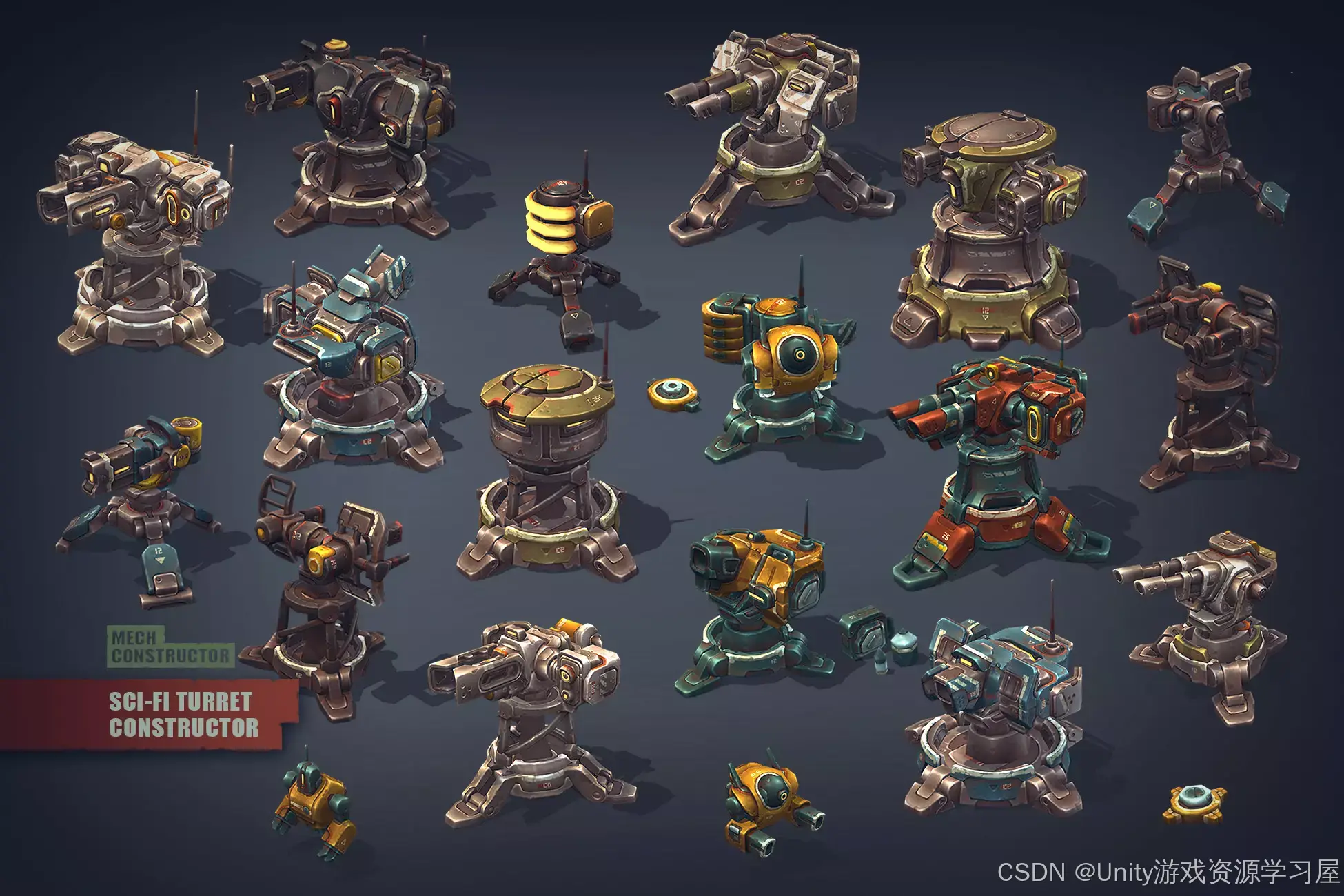 【Unity 科幻风格塔防武器构建插件】Sci-Fi Turret Constructor 提供多种塔防组件、武器、攻击效果，适用塔防、策略、射击类游戏，能够在游戏中建立、升级和使用高科技的 ...