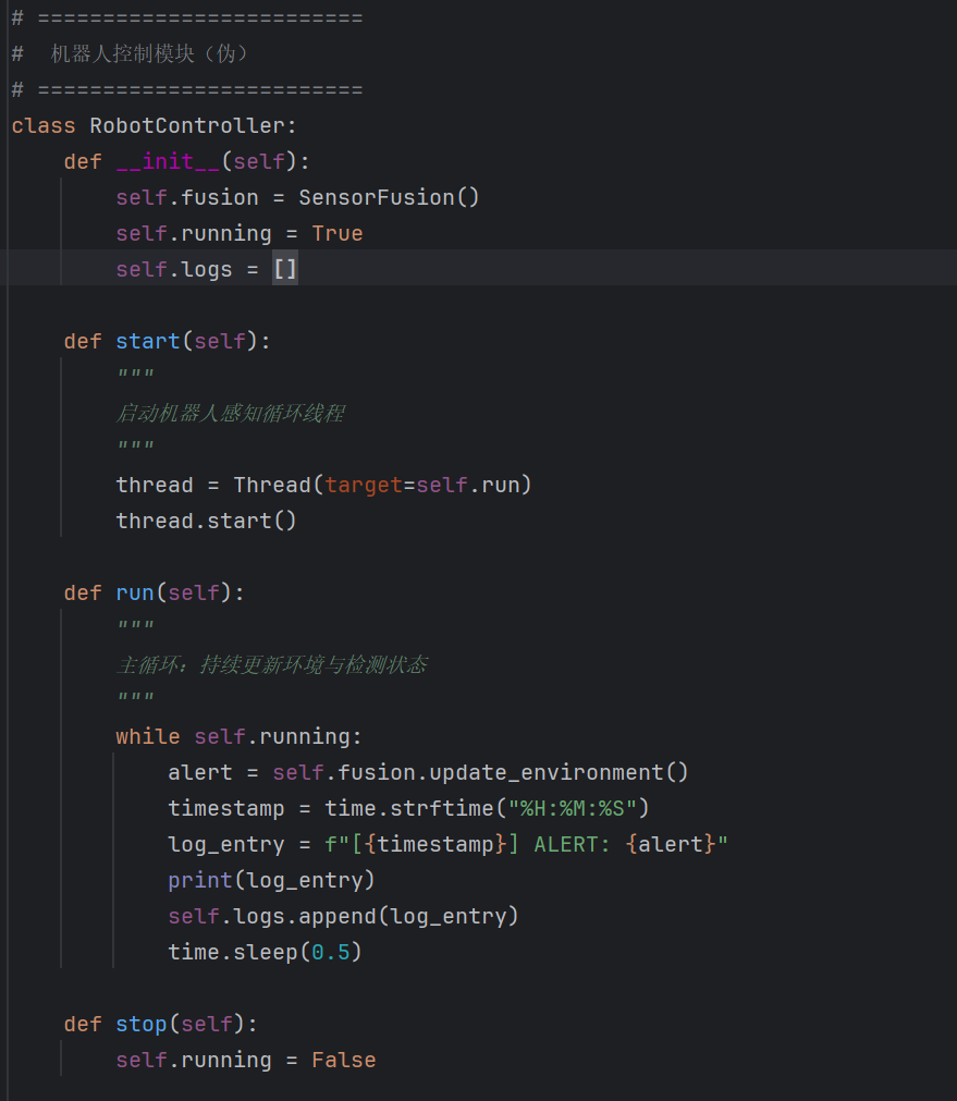 基于 LiDAR + 热成像 + 事件相机的三维建模与生命迹象检测机器人系统-CSDN博客