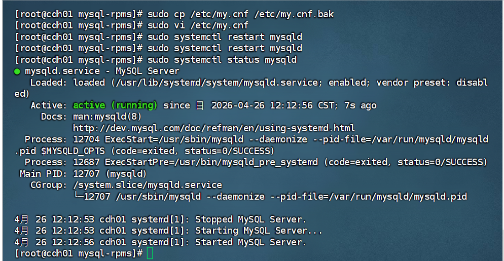 从零开始搭建CDH-第五章-CSDN博客