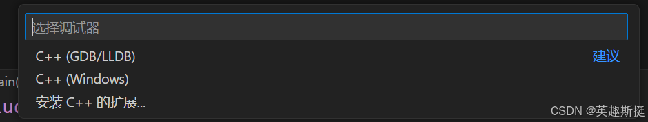 VScode（C++）搭建Opencv，关于编译后出现报错没有openCV头文件的问题_vscode opencv库编译如何clean,原来报 ...