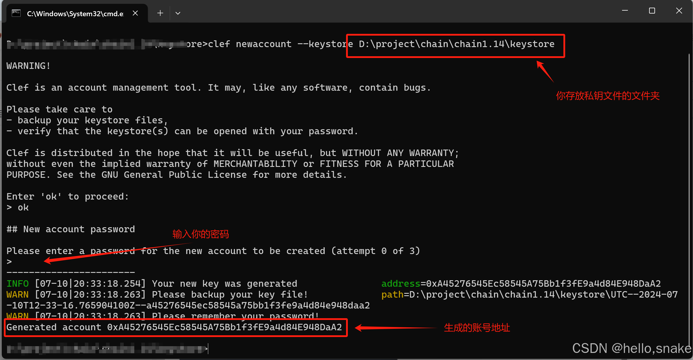 Gethv1.14 搭建私有链_geth 1.14 poa-CSDN博客