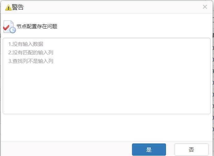 DMDIS部署实操学习项目文档_dmdjdk-CSDN博客