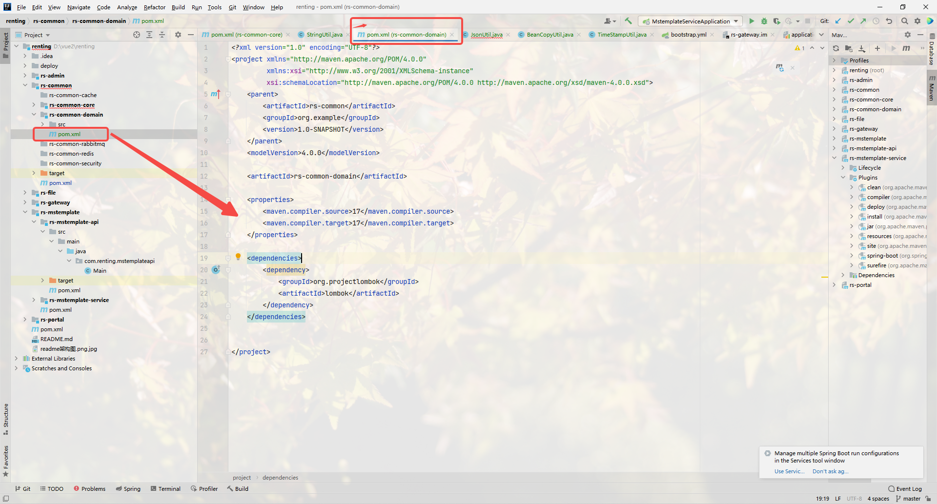 脚手架开发-Common封装＜基础工具模块第一部分＞_frame-common com.ytst.framework-CSDN博客
